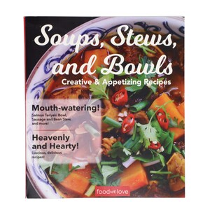 View Food We Love Cookbooks, 8x7