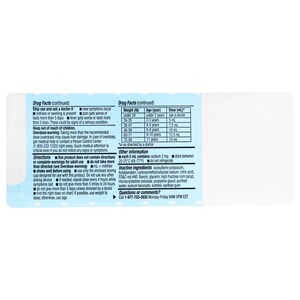 View Ready in Case Children's Cherry