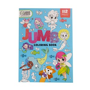 View Kids Laser Coloring Books, 112