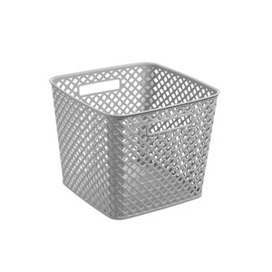 View Starplast Plastic Storage Basket with