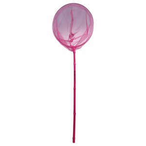 View Full Wrapper Butterfly Nets, 34x10