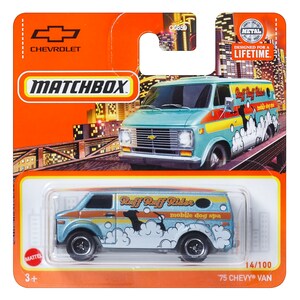 Matchbox Cars | Dollar Tree