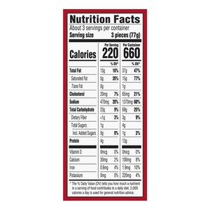 View T.G.I. Fridays Frozen Cream Cheese