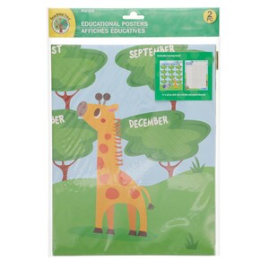 View Teaching Tree 2-Sided Elementary Educational