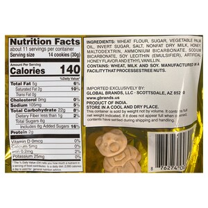 View Global Brands Honey-Flavored Teddy Bear