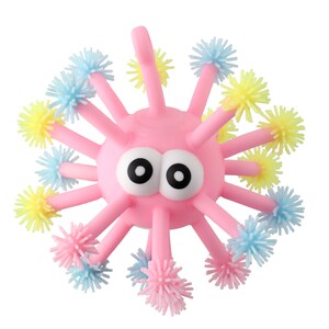 View Octopus Bounce Ball, 4.7-in.