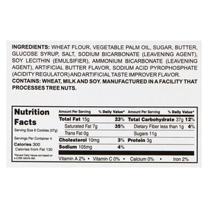 View Global Brands Shortbread Cookies, 4-ct.