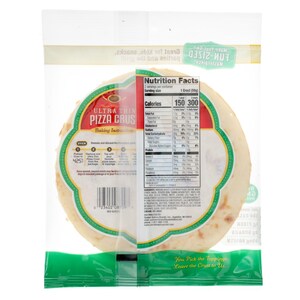 View Golden Throne 7-in. Ultra-Thin Pizza