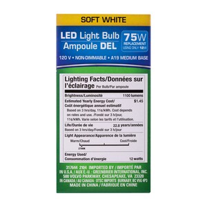 View LED Light Bulbs, 12 Watt