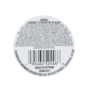 View Cranberry Chutney Scented Candle, 8