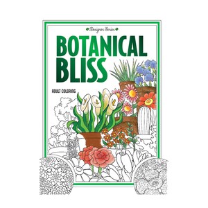 View Kappa Designer Series Adult Coloring