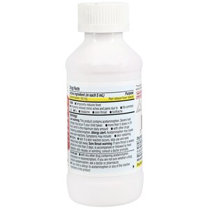 View Ready in Case Children's Cherry