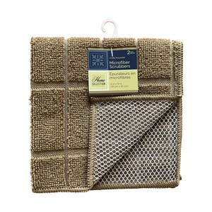 View Home Collection Microfiber Scrubbers, 2-pc