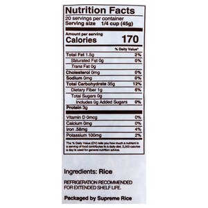 View Omega Long Grain Brown Rice,