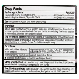 View Swan Spring Mint Antiseptic Mouth