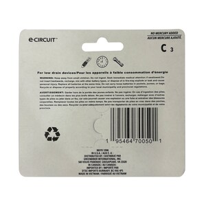 View E-Circuit Super Heavy Duty C