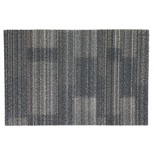 View Carpet Mat, 16x24 in.