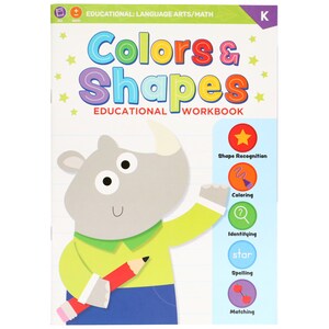 View Kindergarten & First Grade Educational