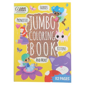 View Kids Laser Coloring Books, 112