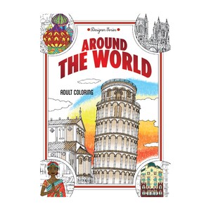 Bulk Designer Series Adult Coloring Books, 32 Pages | Dollar Tree