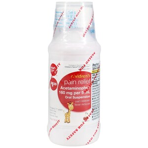 View Ready in Case Children's Cherry