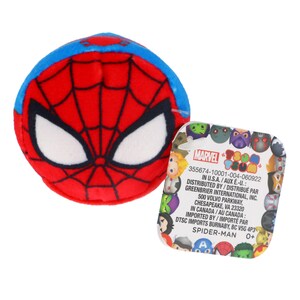 View Tsum Tsum Marvel Avengers Stackable