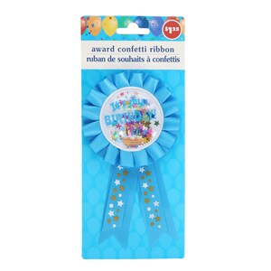 View It's My Birthday Confetti Award