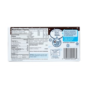 View Nestle Sno Caps Semi-Sweet Chocolate