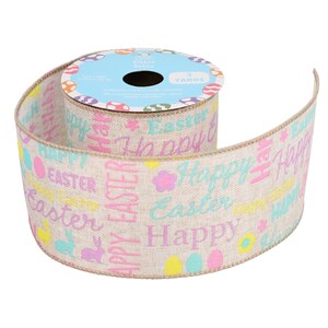 View Crafters Square Easter Printed Wire-Edged