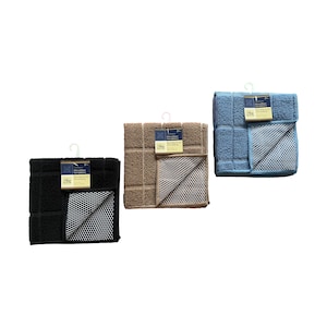 View Home Collection Microfiber Scrubbers, 2-pc