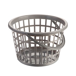 View Assorted Round Plastic Storage Baskets