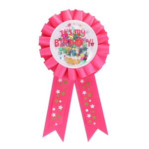 View It's My Birthday Confetti Award