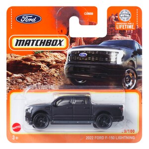 Matchbox Cars | Dollar Tree