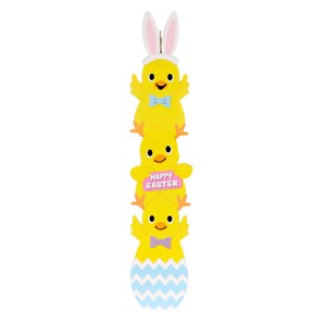 View Easter Vertical Welcome Signs, 46-in.