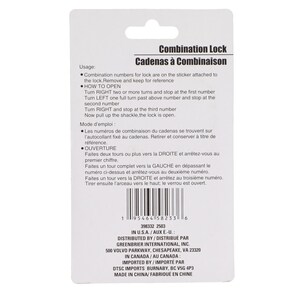 View Combination Locks