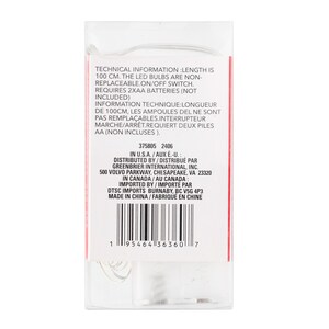 View Christmas House Micro LED Cool