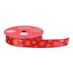 View Crafters Square Metallic Print Satin