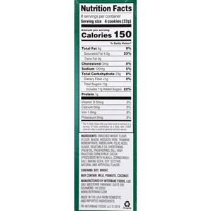 Bulk Oven Baked Fudge Mint Cookies, 9 oz. Boxes | Dollar Tree