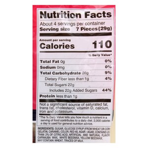 View Haribo Berries Gummi Candies, 4