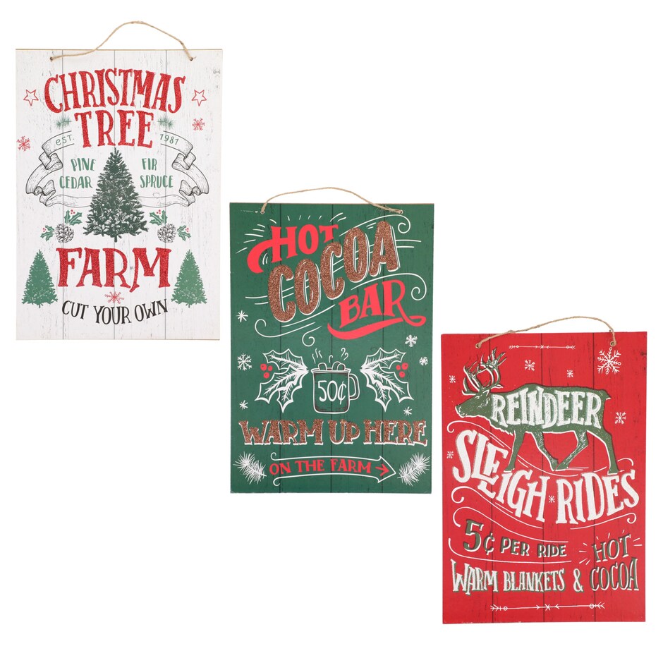 Christmas House Horizontal Wall Signs