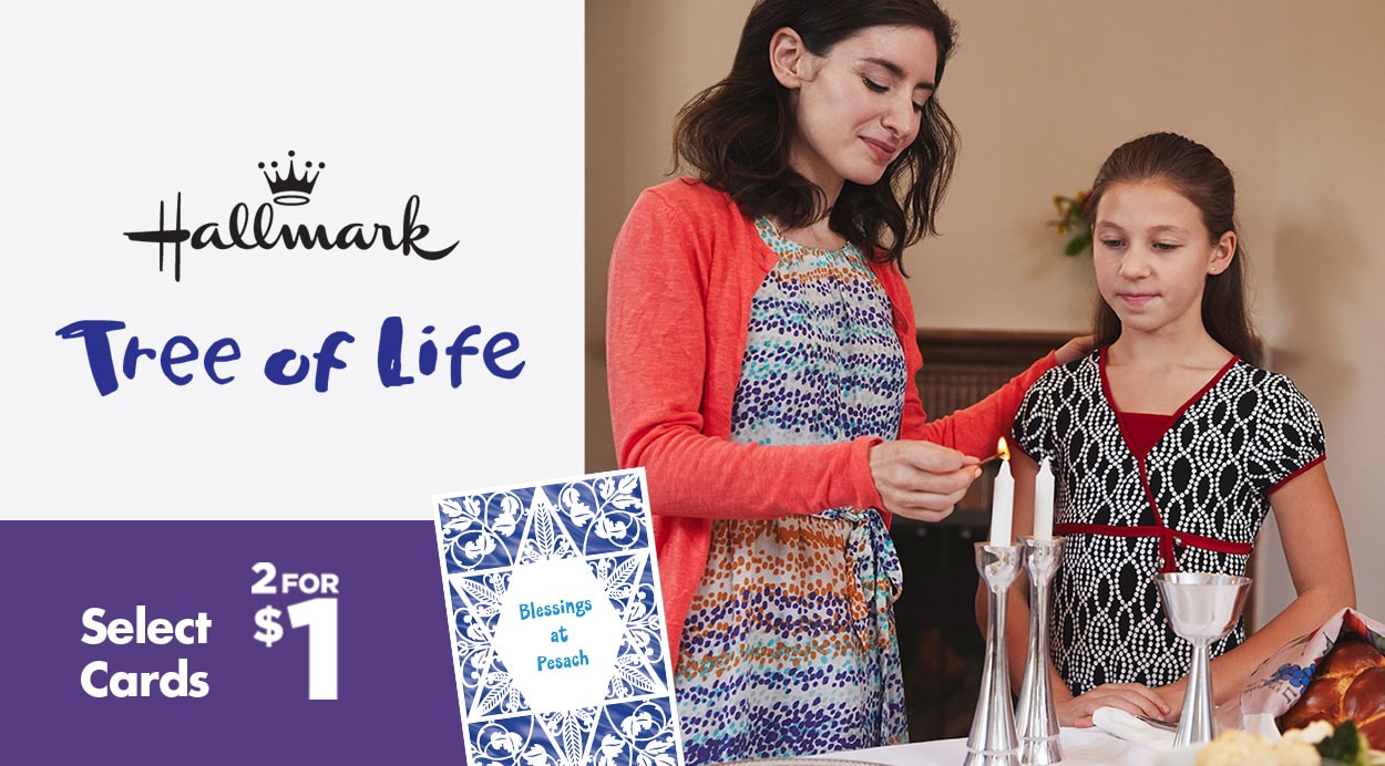 Hallmark Easter Cards